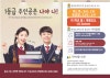 엔씨마수학 중등반 커리큘럼 네이버 블로그